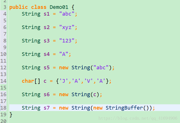 Java中string的内存详解string Constant Pool 是堆还是栈 Csdn博客 1002