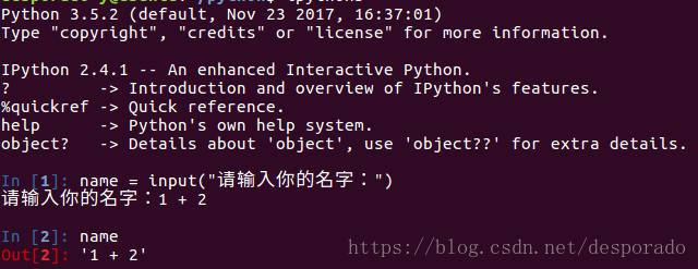 Python2 和python3 中input 的区别python2 和3中input有什么区 Csdn博客 8509