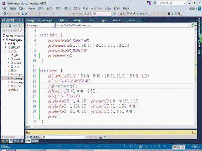 C Opengl 学习笔记 在opengl入门级代码里面glloadidentity的理解 Csdn博客 