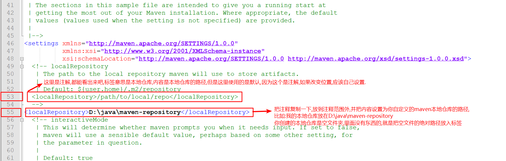 Idea自定义模板快捷生成mybatis核心配置文件（mabatis Configxml） （java 在idea设置的mybatis配置文件模板） 编程库