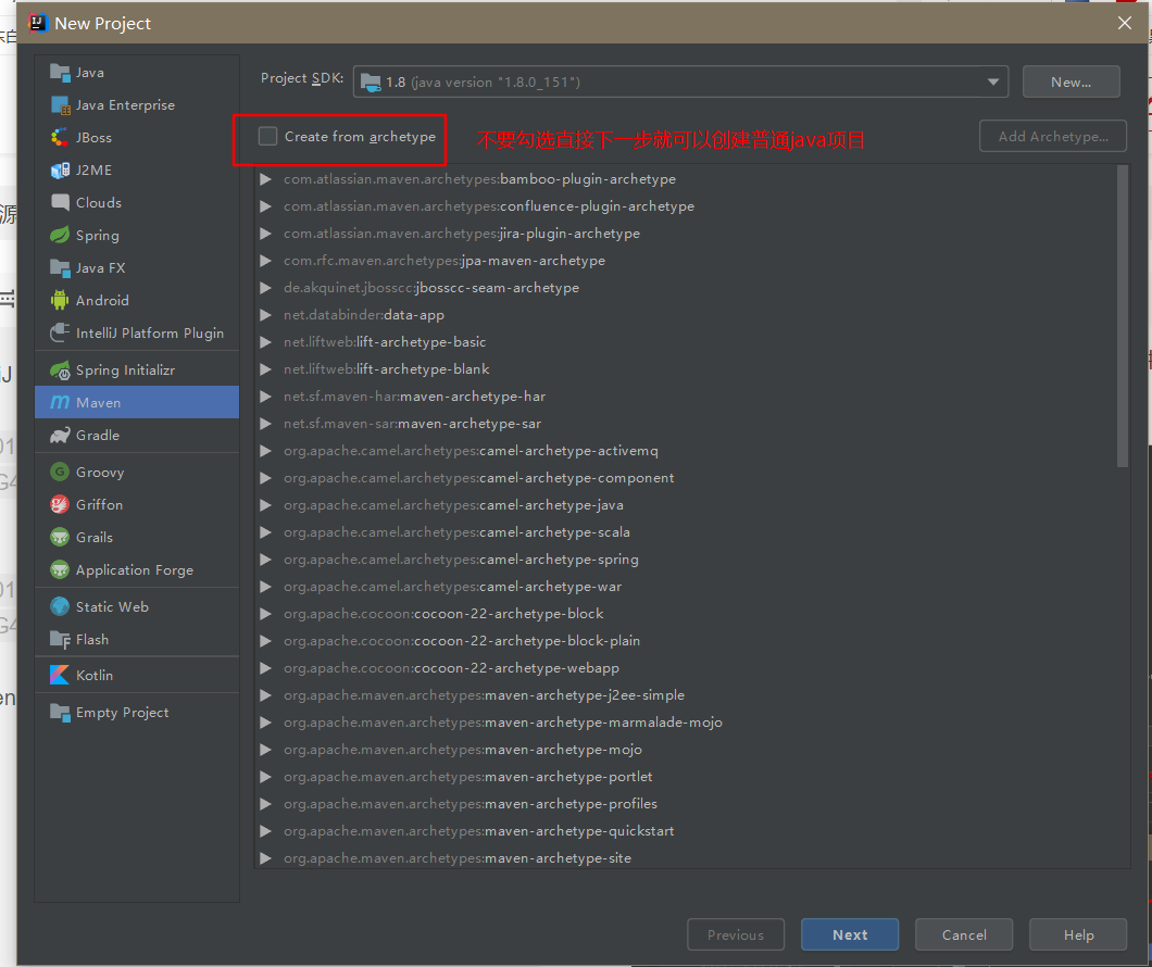 Idea自定义模板快捷生成mybatis核心配置文件（mabatis Configxml） （java 在idea设置的mybatis配置文件模板） 编程库
