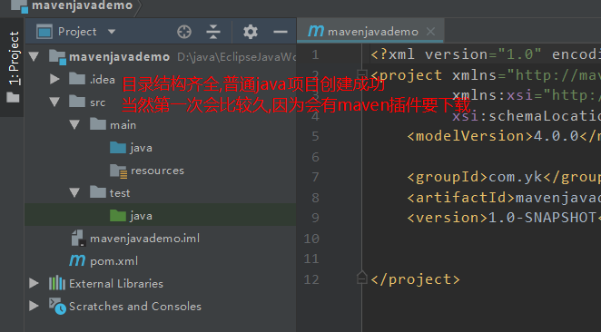 Idea自定义模板快捷生成mybatis核心配置文件（mabatis Configxml） （java 在idea设置的mybatis配置文件模板） 编程库