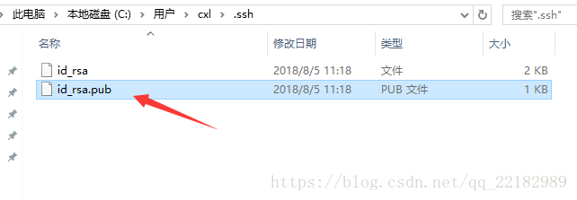 安装git后生成ssh公钥方法git怎么生成ssh公钥 Csdn博客 