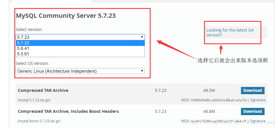 不废话编程 Mysql编译安装 Linux Centos 70 环境下编译安装mysql Mysql 5641centos72 安装mysql5641 Csdn博客 1490