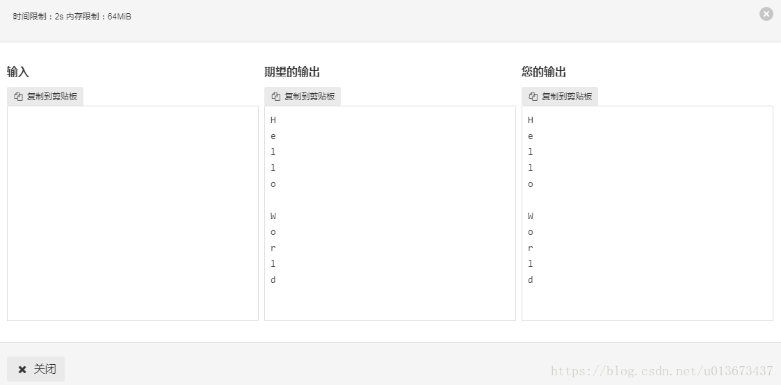 Python123 Python语言程序设计 练习1 Python基本语法元素 第1周 2hello World Iii1while I 7641