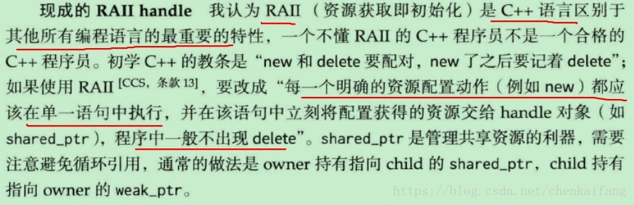 C并发编程 Csdn博客 