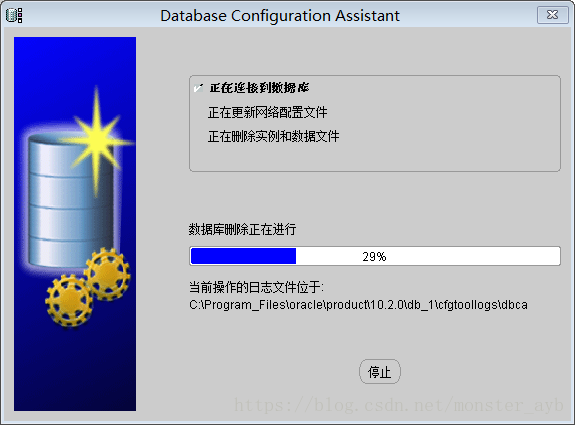 Oracle数据库 实例化数据库oracle数据库实例化 Csdn博客 