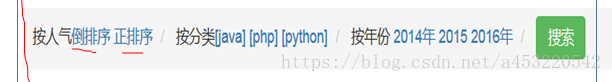 Mysql 复合分区mysql时间字段复合分区 Csdn博客 5800