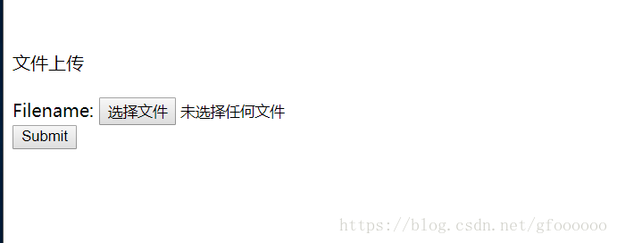 南邮ctf 部分题目writeup Web2 Csdn博客