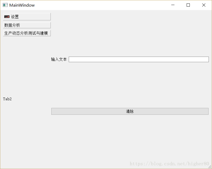 Python3xpyqt5实现主窗体里qtoolbox导航栏抽屉效果和树形导航；实现主窗体里的分割器qsplitter用qtoolbox导航栏抽屉效果动态载入子窗体；第3子窗实现了界面与 6274