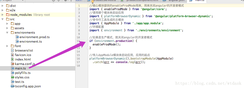 Angular 构建and部署and多环境 Angular框架如何分环境部署 Csdn博客