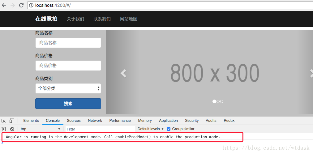 Angular 构建and部署and多环境 Angular框架如何分环境部署 Csdn博客