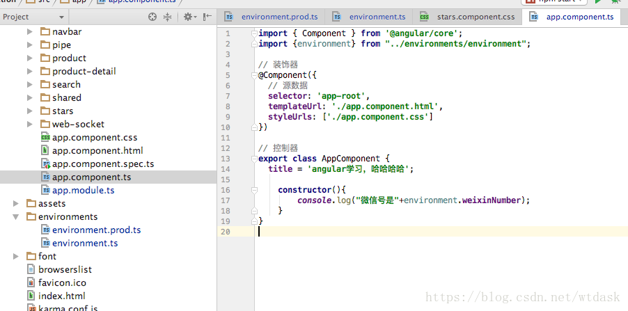 Angular构建and部署and多环境angular框架如何分环境部署 Csdn博客 