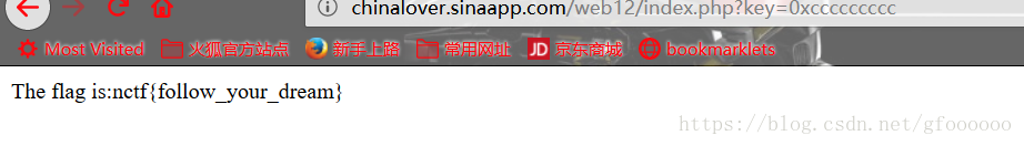 南邮ctf 部分题目writeupweb2 Csdn博客 3369