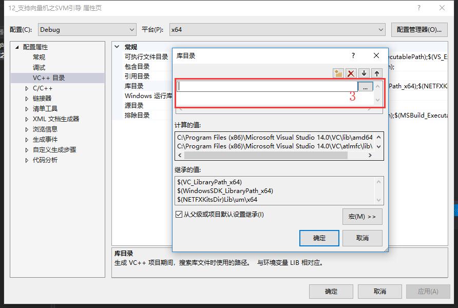 Error Lnk2019 无法解析的外部符号 Lnk2019无法解析的外部符号 Csdn博客