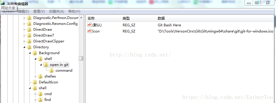 添加git Bash Here到右键菜单如何将git Bash添加到邮件菜单 Csdn博客 1706