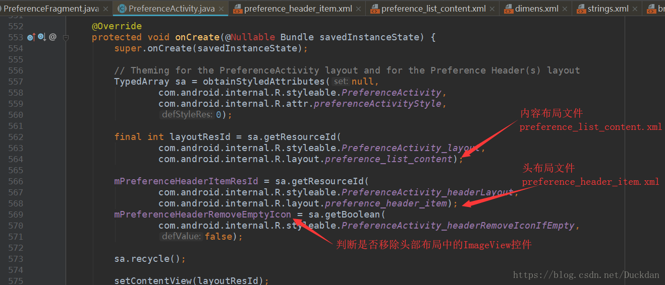 Preferenceactivity以及preferencefragment的源码解析 Onpreferencestartfragment Csdn博客