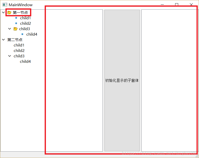 Python3xpyqt5实现主窗体里树形导航栏（qtreewidget工具）按钮驱动分割器qsplitter动态载入多个子窗体，鼠标右键实现展开节点菜单，且第3个子窗体还实现了界面与业务 