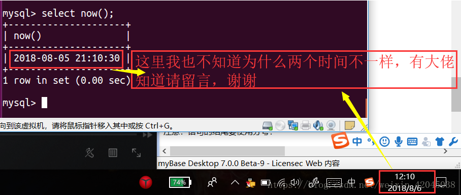 Mysql基础知识 Csdn博客 