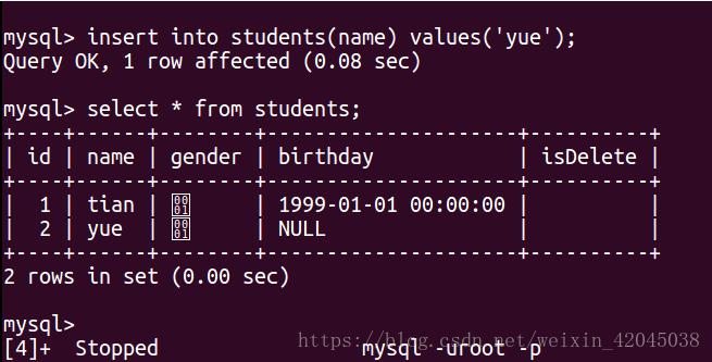 Mysql基础之数据操作mysql数据分析基础操作 Csdn博客 6261