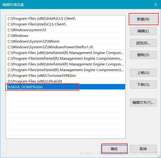 Java的安装与多版本配置如何选择java版本 Csdn博客 
