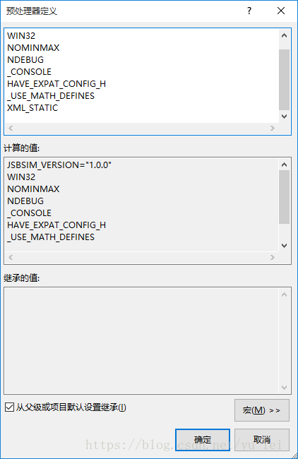 使用vs2015编译jsbsimvs2015多线程编译 Csdn博客 