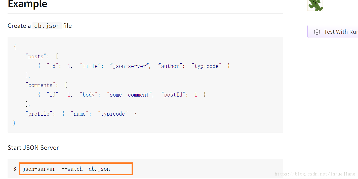 Jsonserver使用详解 Csdn博客 