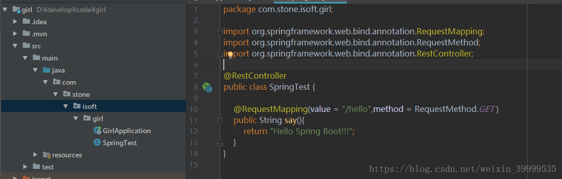 启动springboot项目的三种方式 本地启动springboot项目 Csdn博客