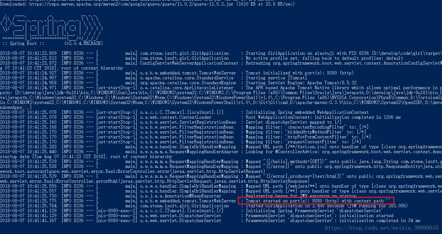 启动springboot项目的三种方式 本地启动springboot项目 Csdn博客