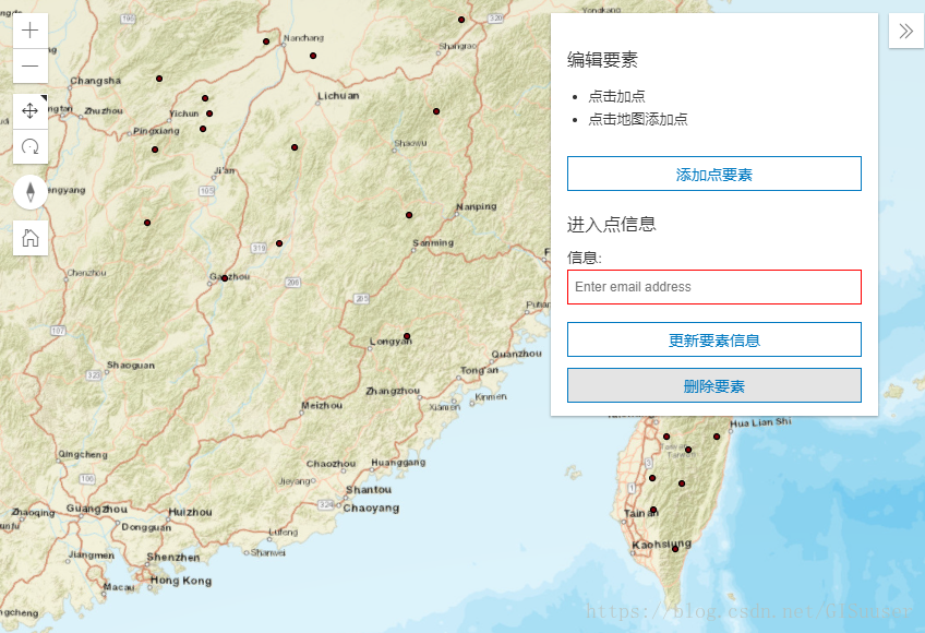 Arcgis Api For Javascript48 Featurelayer编辑gis开发者的博客 Csdn博客