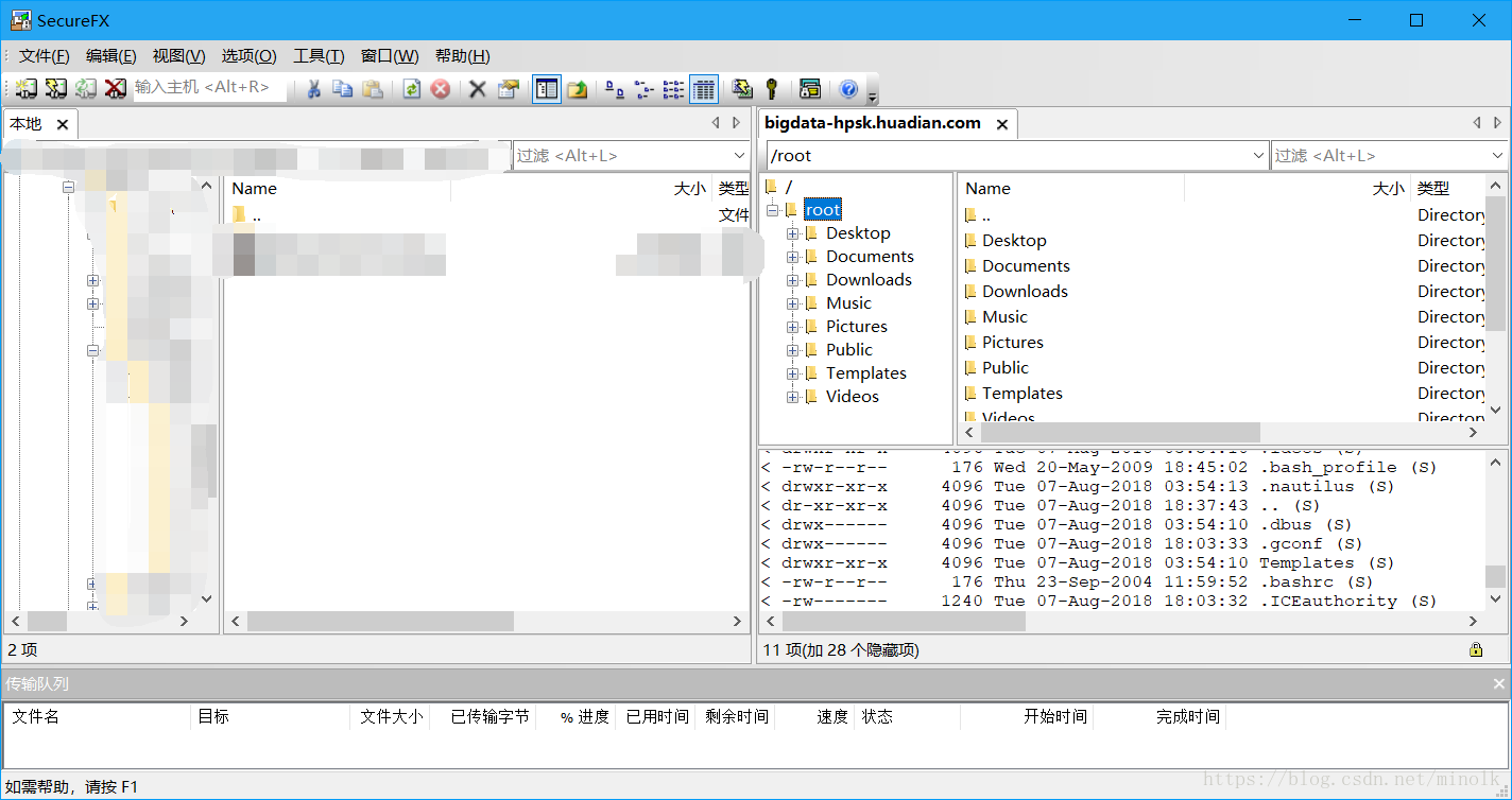 Linux远程连接工具securecrtsecurecrt链接linux远程工具 Csdn博客 