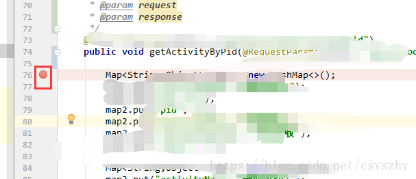 Springboot Idea 项目debug启动，红点内无对勾 Springboot Module工程debug启动 断点没有勾勾 Csdn博客