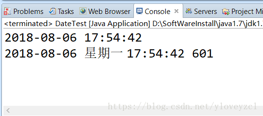 Java 中date日期类型java的date类型格式 Csdn博客 4014