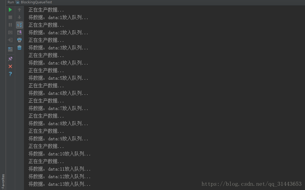 Java并发编程原子类实现 Atomicinteger Incrementandget方法实现crementandget Csdn博客 