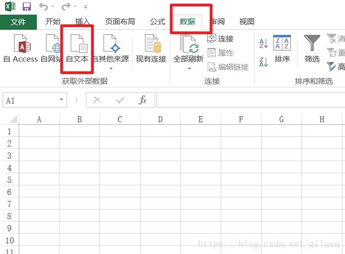Python中 将json数据转化为excel表格printheader Data Import Tablib 循环里面的字典将v Csdn博客 