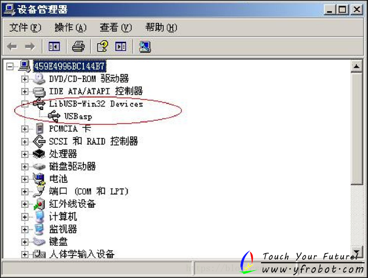 使用usbasp给uno烧写bootloader Atmega16u2、atmega328p固件烧写教程atmega328烧录教程 Csdn博客 9235