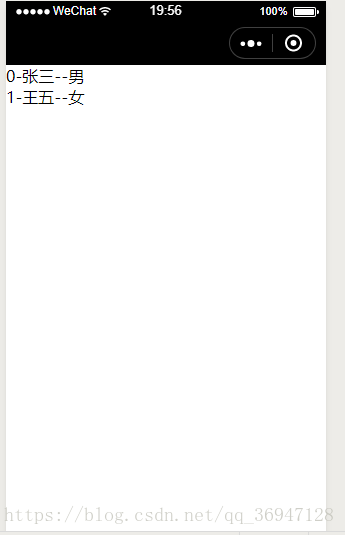 微信小程序开发第三篇 数据绑定，点击事件，数组循环bindtap 数组循环 传递index Csdn博客 9450