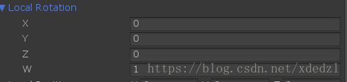 Unity中的旋转 Unity Rotation在哪 Csdn博客