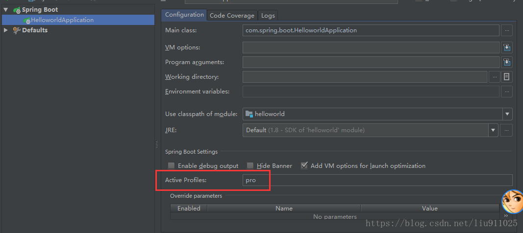 Idea配置springboot多环境 Csdn博客 