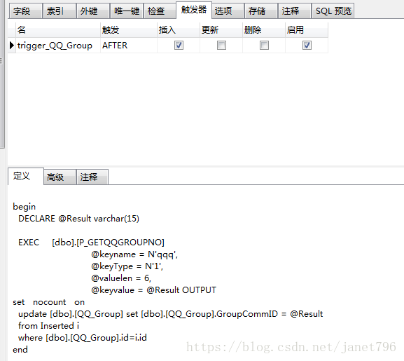 Com Microsoft Sqlserver Jdbc Sqlserverexception 必须执行该语句才能获得结果。 程序员大本营