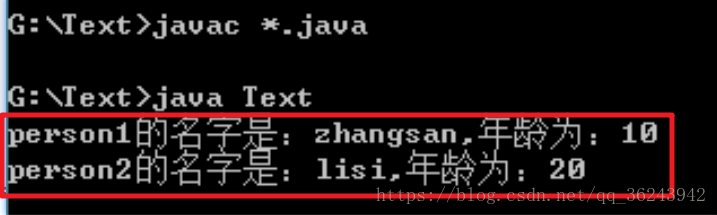 Java 学习笔记java学习笔记csdn Csdn博客 