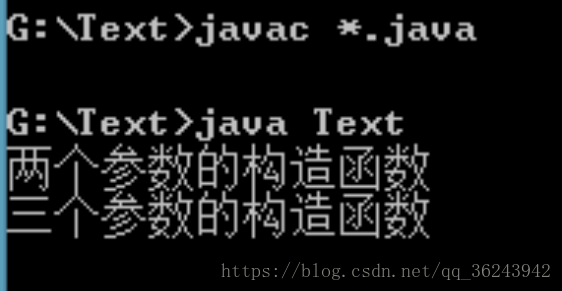 Java 学习笔记java学习笔记csdn Csdn博客