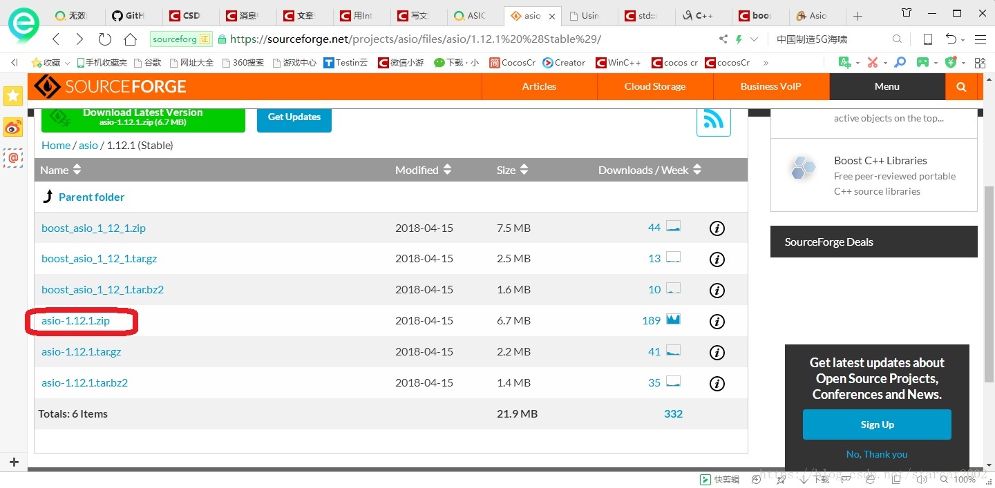 Vs2015下使用websocketpp和asio构建websock服务器 Vs Asio库 Csdn博客