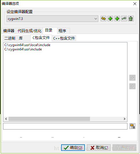 Windows系统下cygwindev C 配置gsl科学计算库cygwin Gsl Csdn博客 