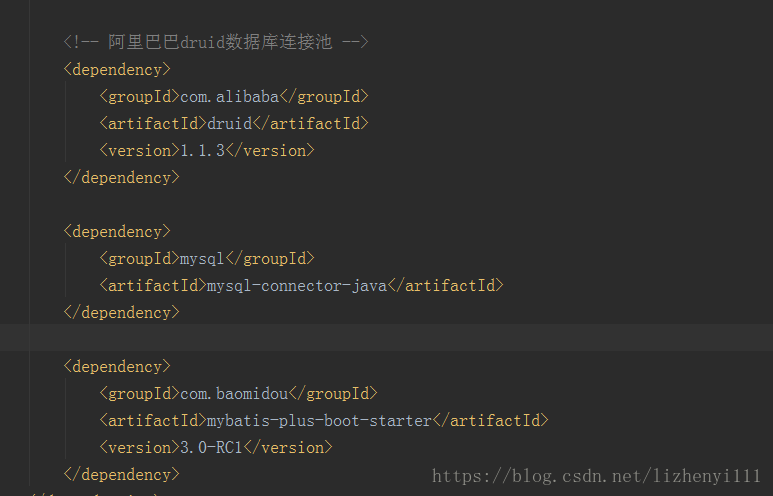 Springboot整合mybatispuls项目搭建tomcat项目集成mybatisplus Csdn博客 