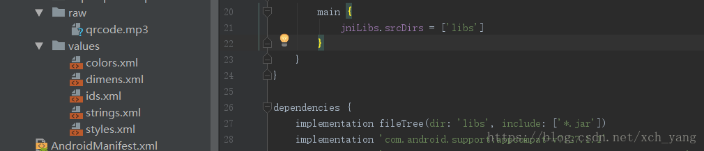 Android快速实现二维码扫描 Zbarzbarjar Csdn博客 