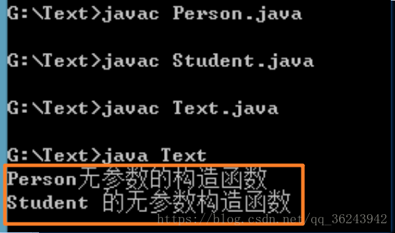 Java 学习笔记java学习笔记csdn Csdn博客 