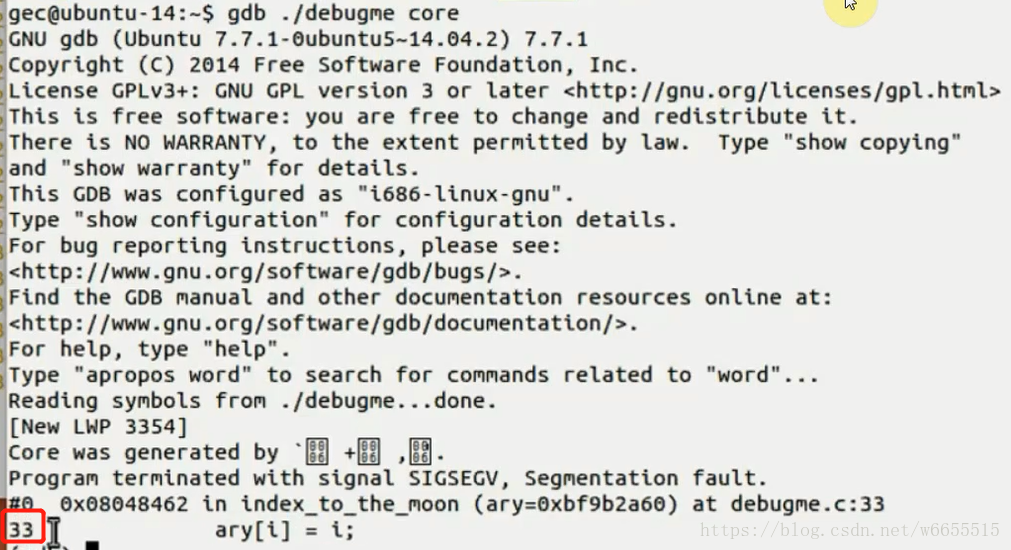 Linux程序运行出现segmentation Fault Core Dumped的通用解决方法 程序员大本营 