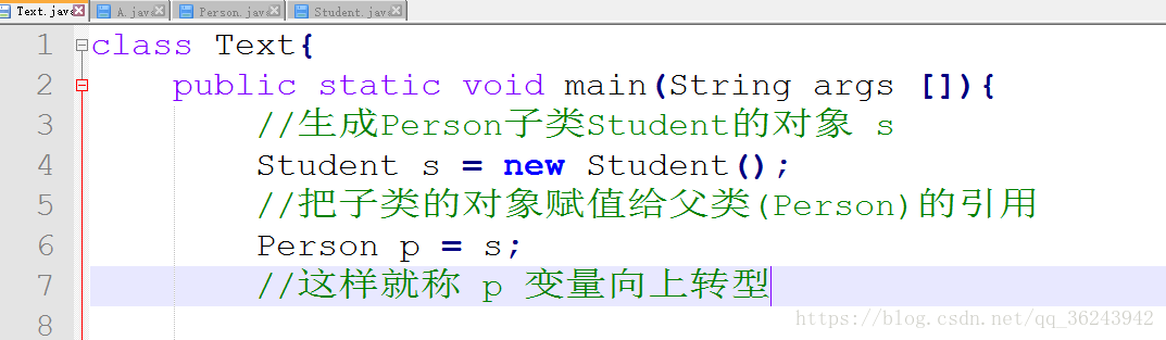 Java 学习笔记java学习笔记csdn Csdn博客 