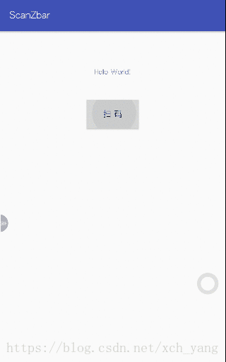 Android快速实现二维码扫描 Zbarzbarjar Csdn博客 